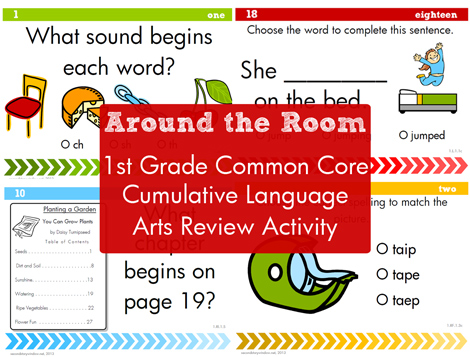 1st Grade Cumulative Around the Room Language Arts Review
