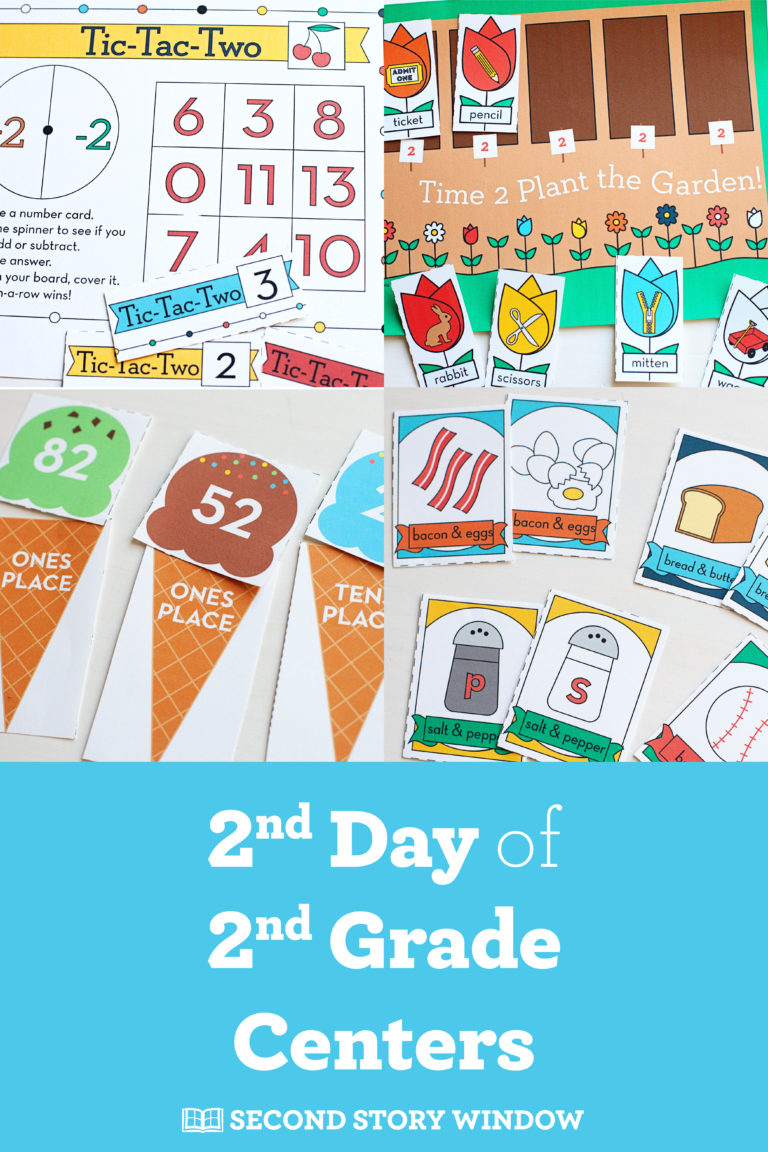 The 2nd Day of 2nd Grade: Two Steps Forward, A Celebration of All Things 2