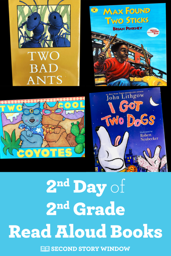 The 2nd Day of 2nd Grade: Two Steps Forward, A Celebration of All Things 2