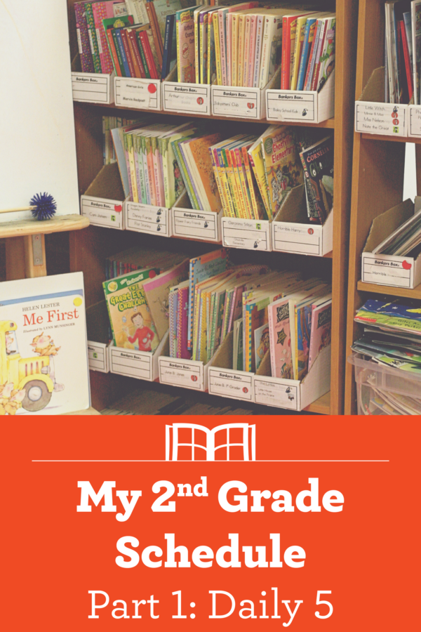 A Day in the Life: My 2nd Grade Schedule Part 1