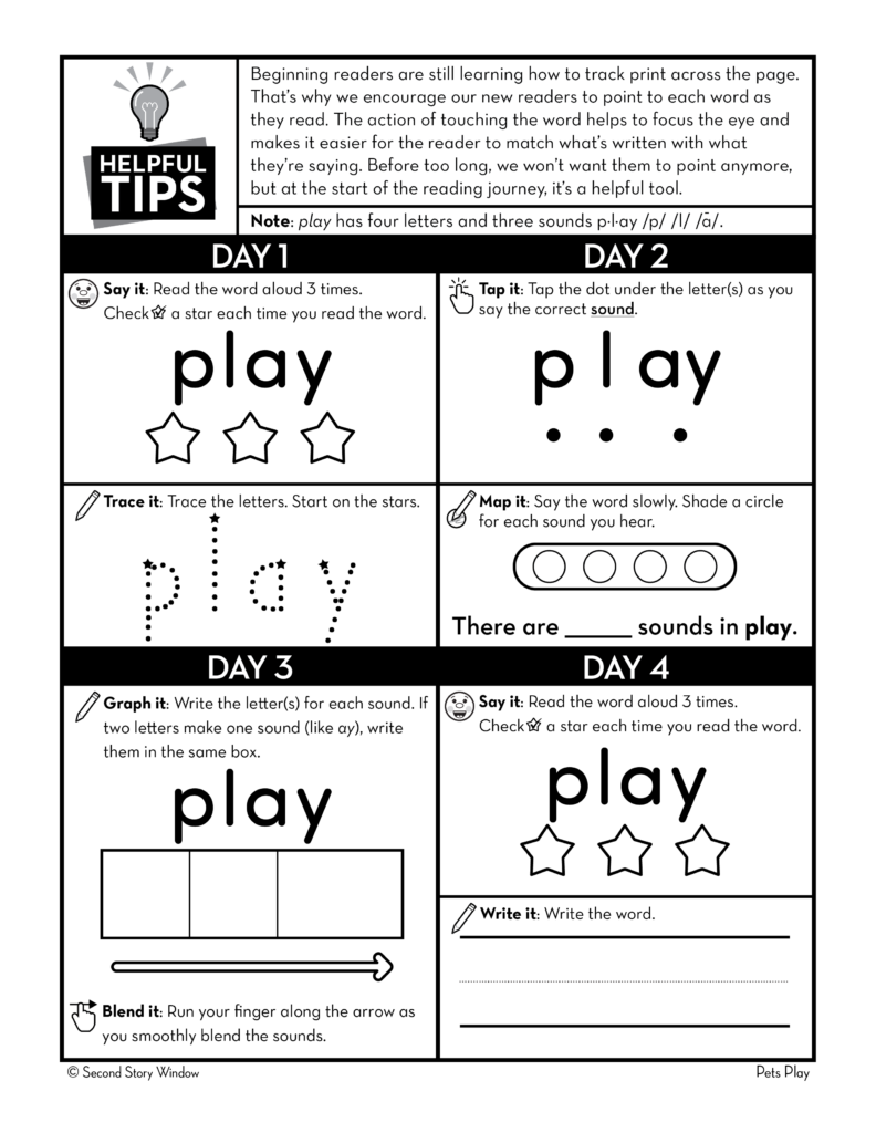 Decodable Passages Reading Fluency and Sight Word Practice Level D Set ...
