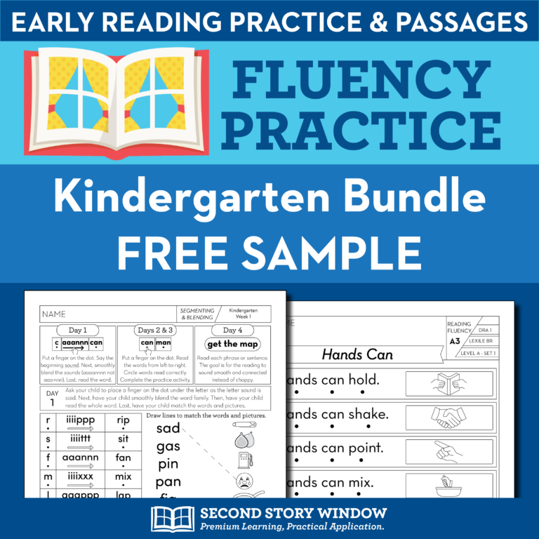 Kindergarten Fluency Homework Sampler (FREE) - Second Story Window