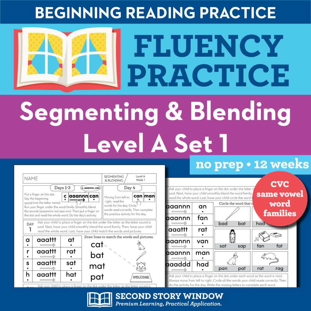 Segmenting & Blending Nonsense Word Fluency Practice Level A - Second ...
