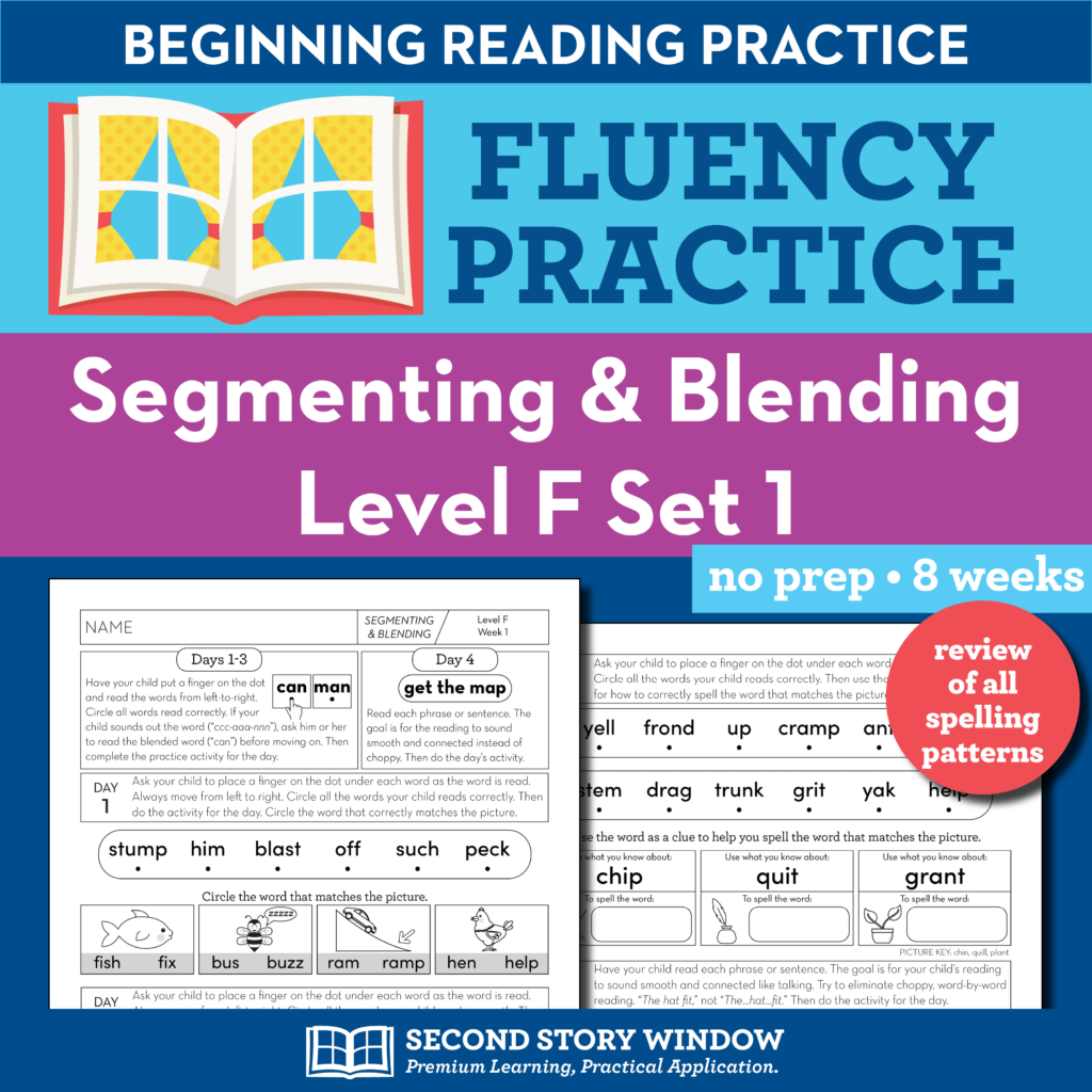 Segmenting & Blending Nonsense Word Fluency Practice Level F - Second ...