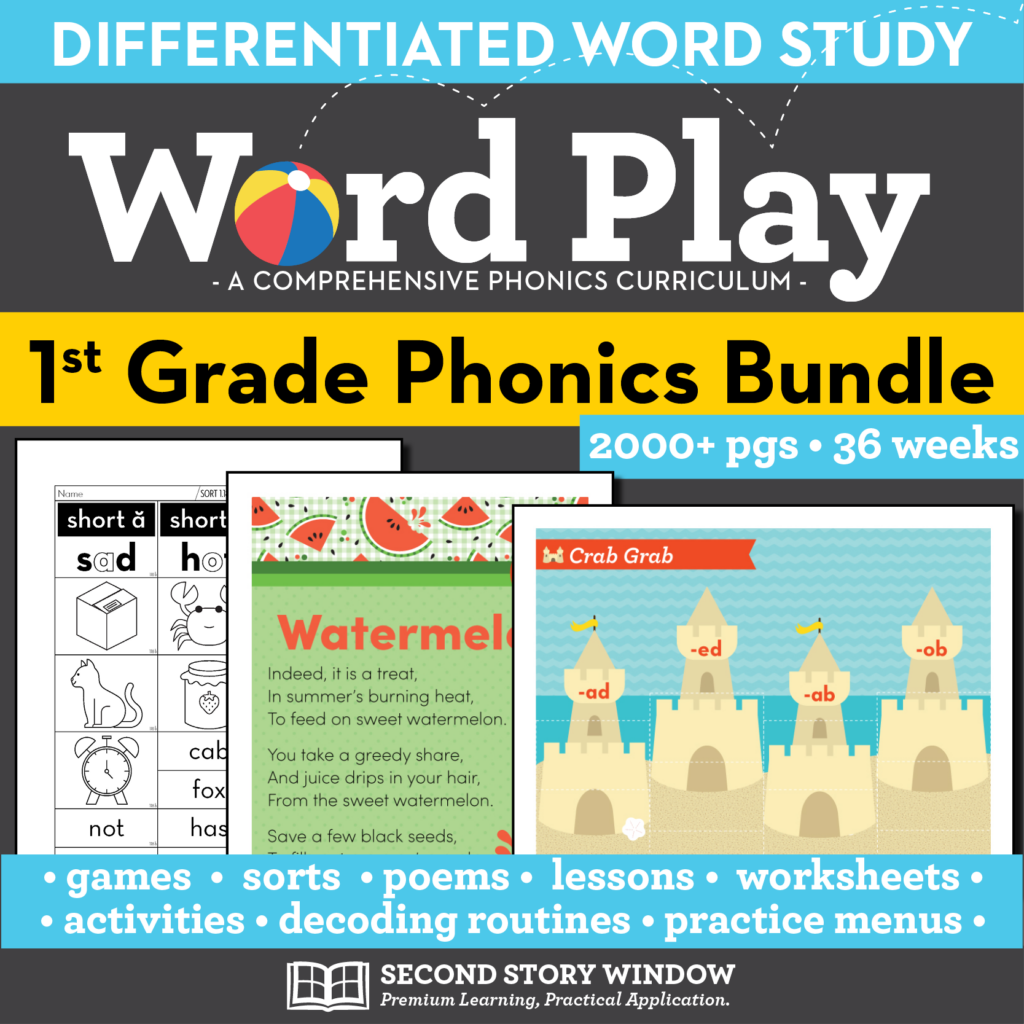 1st Grade Phonics and Chunk Spelling Word Work Curriculum - Second ...