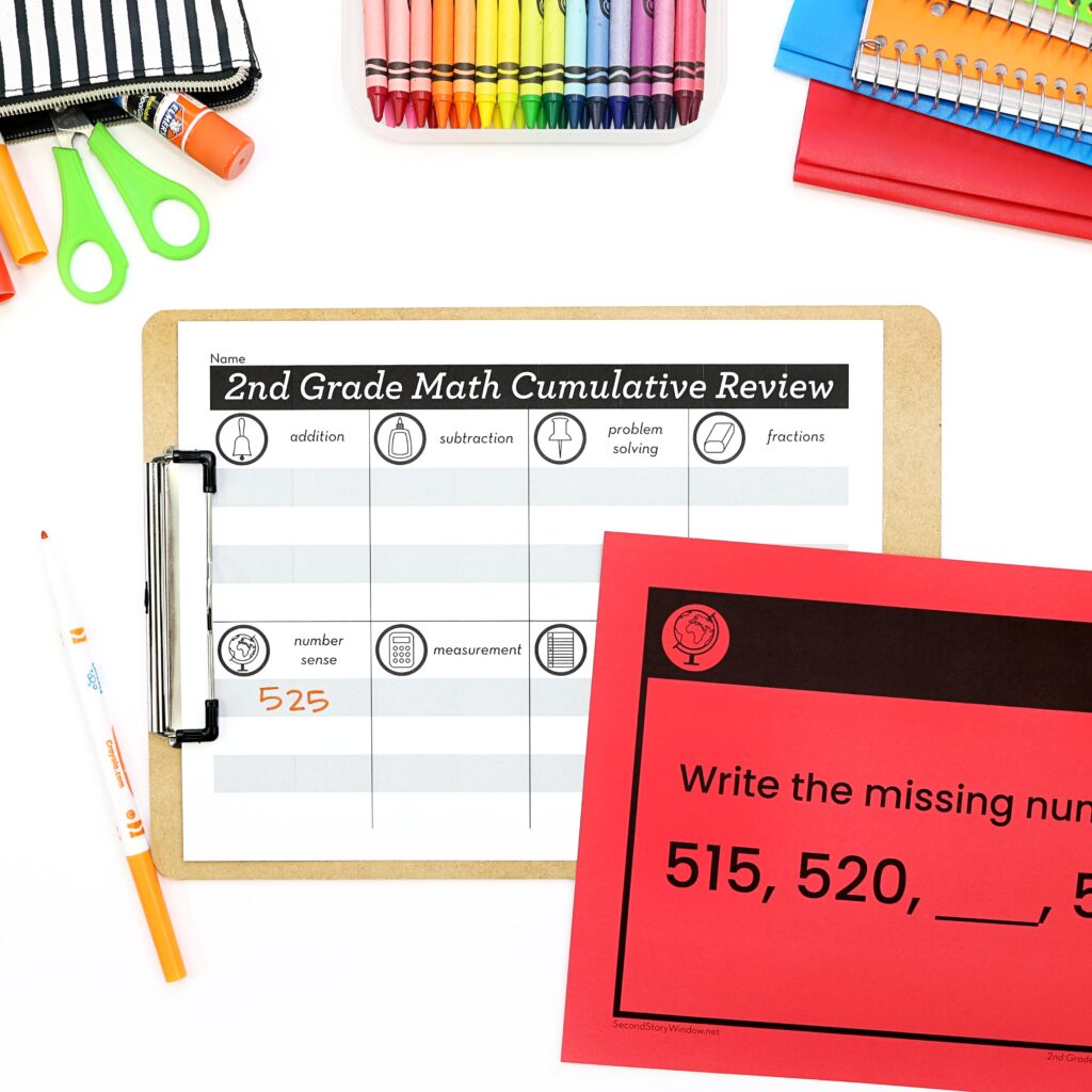 2nd Grade Math Cumulative Review Editable Google Slides Activity End of ...