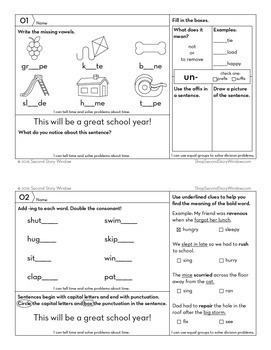 3rd Grade Homework Bundle • Spiral Review Math and ELA - Second Story ...