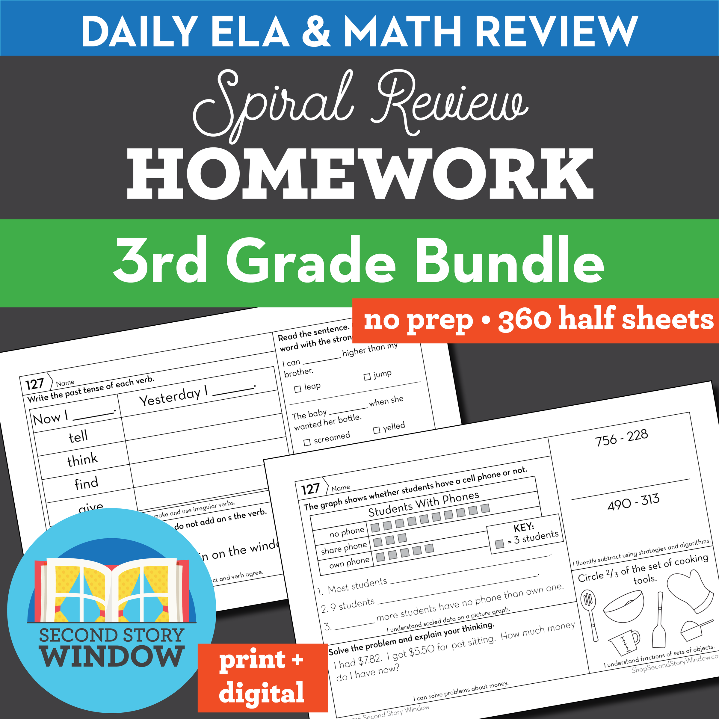 3rd Grade Homework Bundle Spiral Review Math And ELA Second Story 