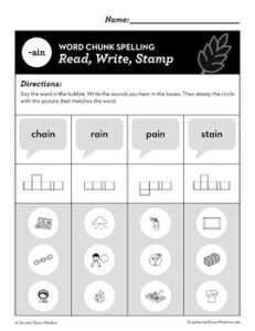 -Ain Word Family Worksheets No Prep Long Vowel A Chunk Spelling ...