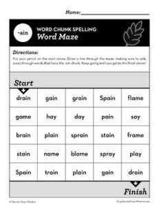 -Ain Word Family Worksheets No Prep Long Vowel A Chunk Spelling ...