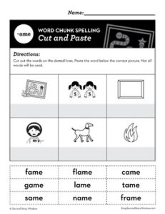 Ame Word Family Worksheets