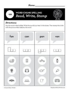 -An Word Family Worksheets No Prep Short Vowel A Chunk Spelling ...
