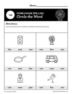-An Word Family Worksheets No Prep Short Vowel A Chunk Spelling ...
