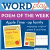 Poetry • 2nd Grade Word Family Poem of the Week Bundle • Fluency Poems ...
