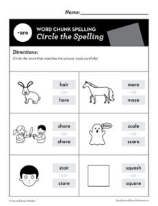 -Are Word Family Worksheets No Prep R-Controlled A Chunk Spelling ...