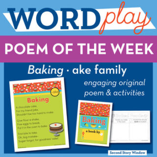 Baking - ake Word Family Poem of the Week - Long Vowel A CVCe Fluency ...
