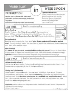 Double Trouble - in Word Family Poem of the Week - Short Vowel I ...