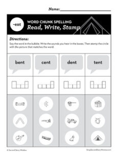 -Ent Word Family Worksheets No Prep Short Vowel E Chunk Spelling ...