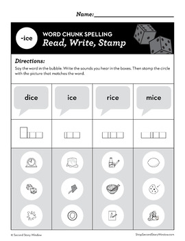 -Ice Long Vowel Word Family Worksheets No Prep Long Vowel I Chunk ...