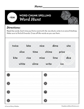 -Ice Long Vowel Word Family Worksheets No Prep Long Vowel I Chunk ...