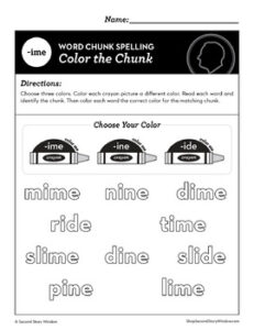 Long Vowel CVCe Worksheets & Silent E Word Family Worksheets