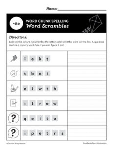 -Ite Long Vowel Word Family Worksheets No Prep Long Vowel I Chunk ...