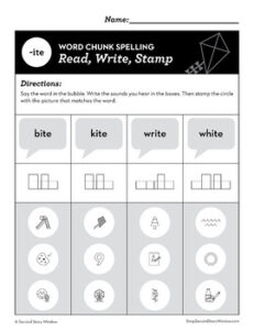 -Ite Long Vowel Word Family Worksheets No Prep Long Vowel I Chunk ...