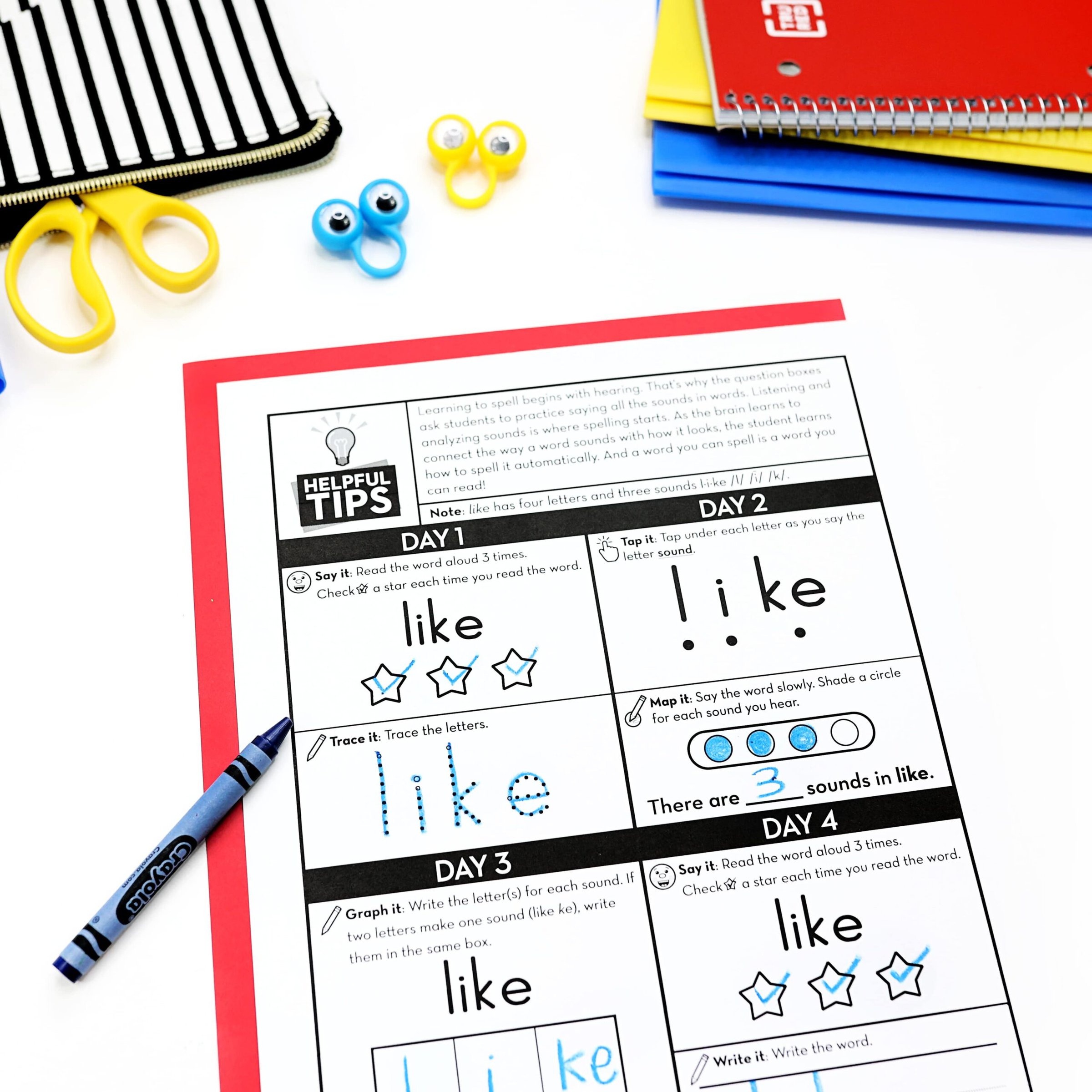 Decodable Passages Reading Fluency and Sight Word Practice Level B Set ...