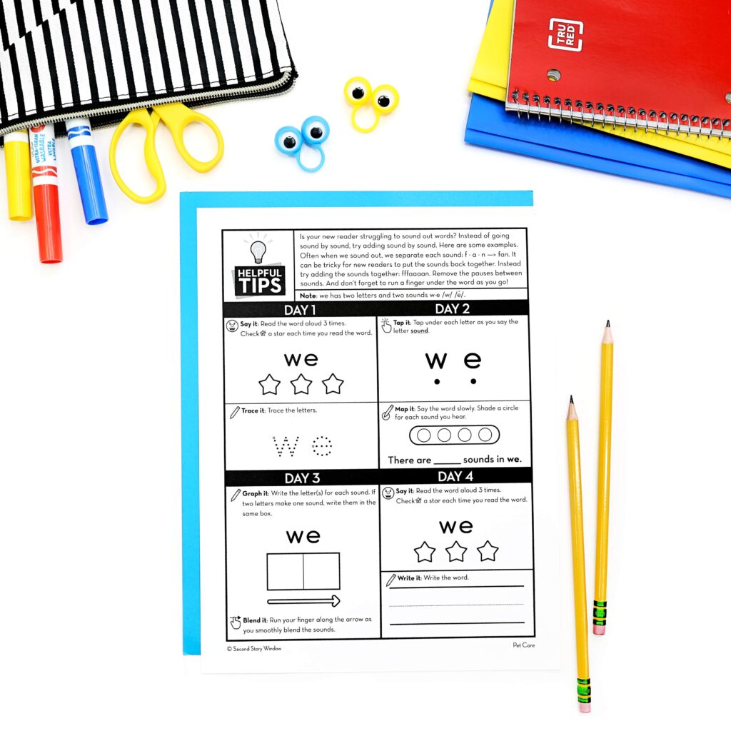 Decodable Passages Reading Fluency and Sight Word Practice Level B Set ...