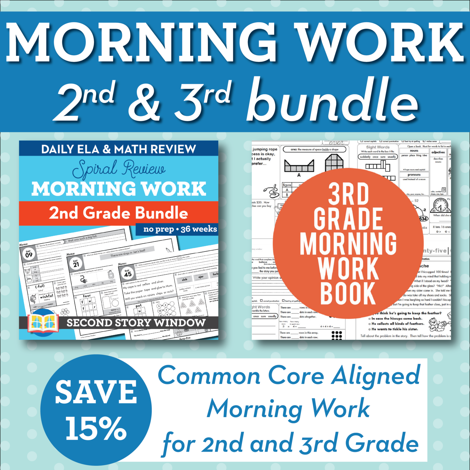 2nd & 3rd Grade Morning Work BUNDLE Math & ELA Spiral Review - Second ...