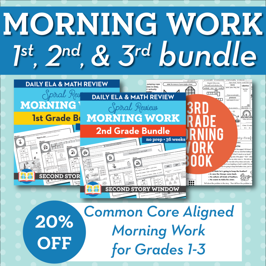 Morning Work 3rd Grade - Math & ELA Spiral Review