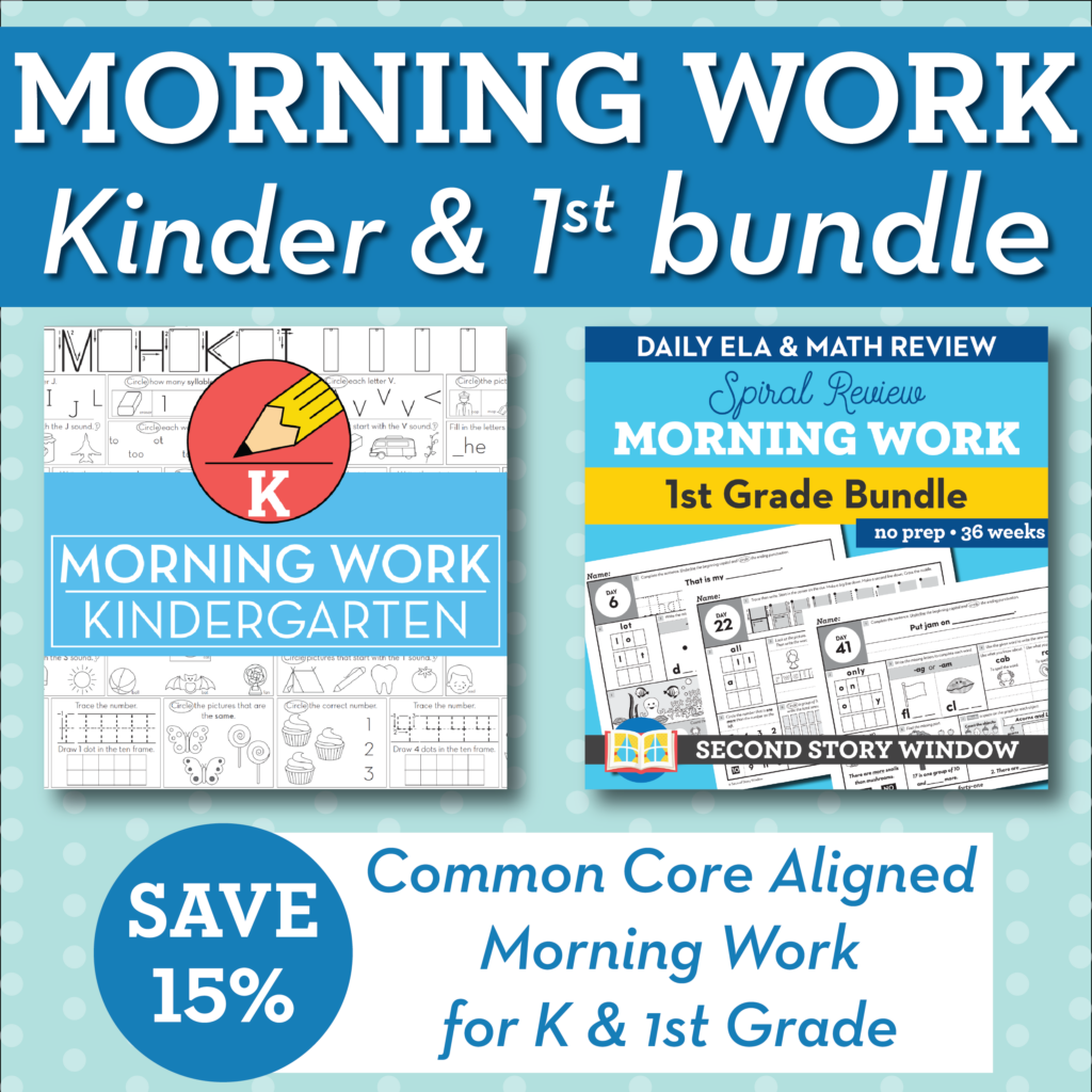 Morning Work Bundle Grades K-1 - Second Story Window