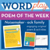 Poetry • 2nd Grade Word Family Poem of the Week Bundle • Fluency Poems ...