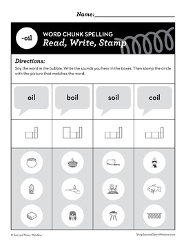 -Oil Word Family Worksheets No Prep Diphthong oi Chunk Spelling ...