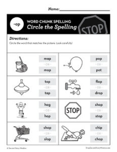 -Op Word Family Worksheets No Prep Short Vowel O Chunk Spelling ...