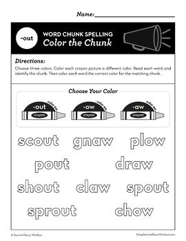 -Out Word Family Worksheets No Prep Diphthong ou Chunk Spelling ...
