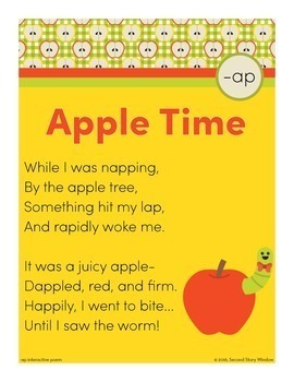 Poetry • 2nd Grade Word Family Poem of the Week Bundle • Fluency Poems ...