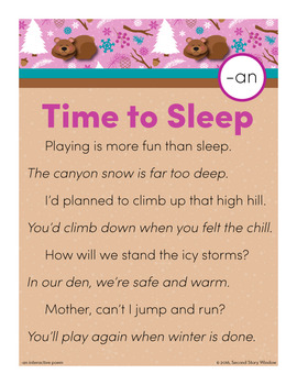 Time to Sleep -an Word Family Poem of the Week - Short Vowel A Fluency ...