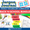 Back to School Vocabulary Bundle | First Week of School Read Aloud ...