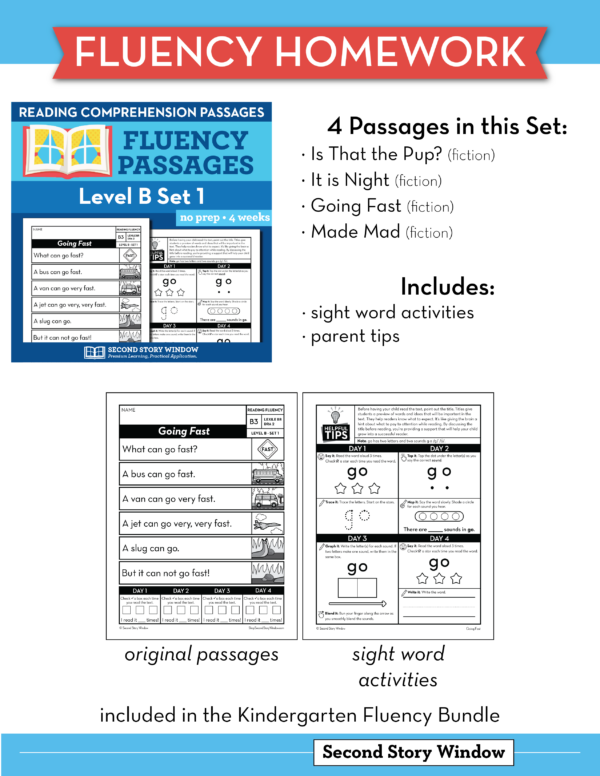 Decodable Passages Reading Fluency and Sight Word Practice Level B Set ...