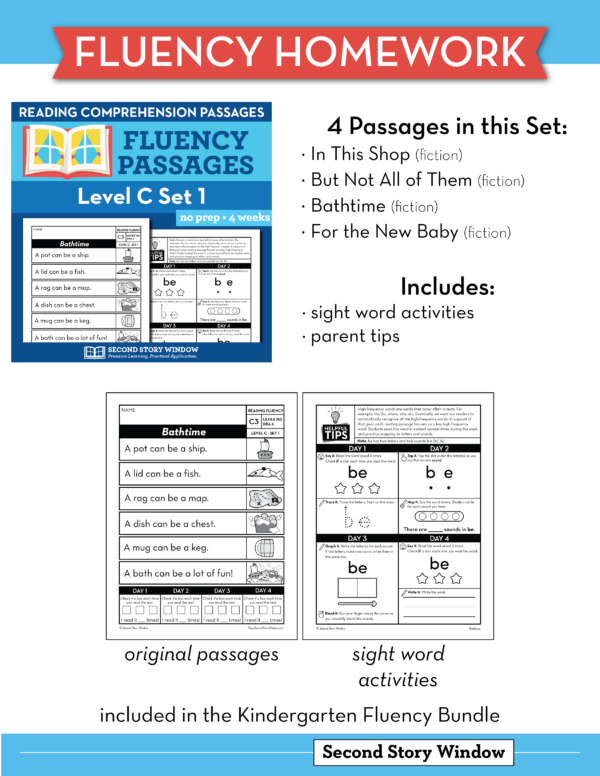 Decodable Passages Reading Fluency and Sight Word Practice Level C Set ...
