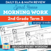 2nd & 3rd Grade Morning Work BUNDLE Math & ELA Spiral Review - Second ...
