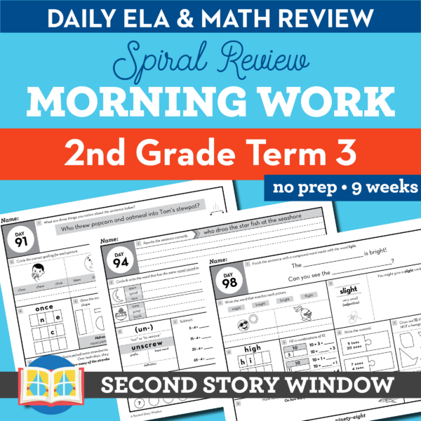 2nd Grade Morning Work Term 3 • Daily Math and ELA Spiral Review ...