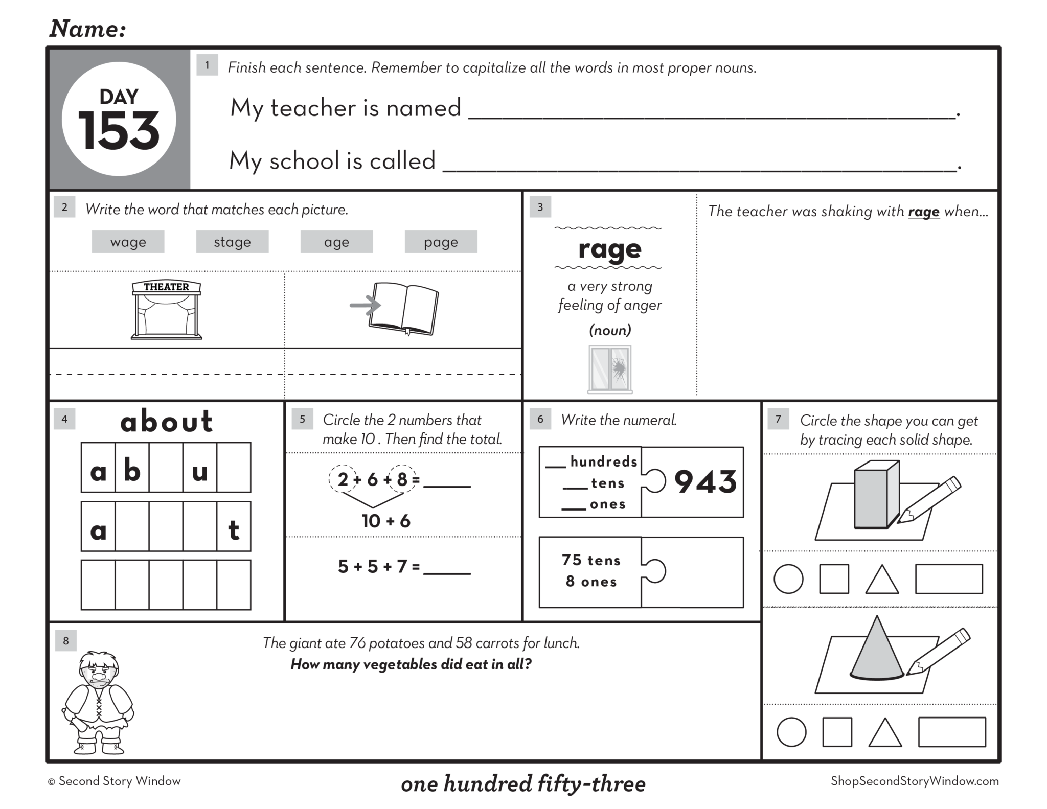 2nd Grade Morning Work Term 4 Daily Math And ELA Spiral Review 2nd-grade-morning-work-term-4-daily-math-and-ela-spiral-review