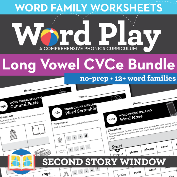 Long Vowel CVCe Worksheets & Silent E Word Family Worksheets