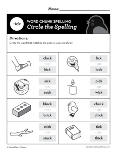 -ick Word Family Worksheets No Prep Short Vowel i Ending Digraph ...