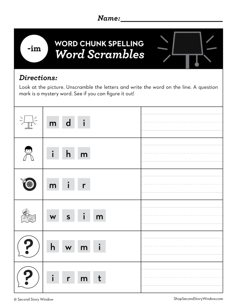 Short Vowel CVC Word Family Worksheets bundle - No Prep Word Work ...