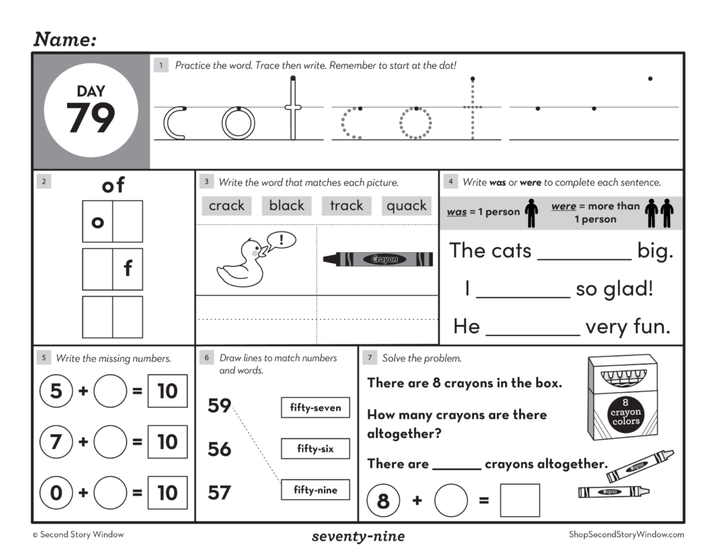 1st Grade Morning Work Term 2 • Daily Math and ELA Spiral Review ...