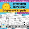 Summer Packet 2nd Grade • No Prep End of Year Cumulative Review ...
