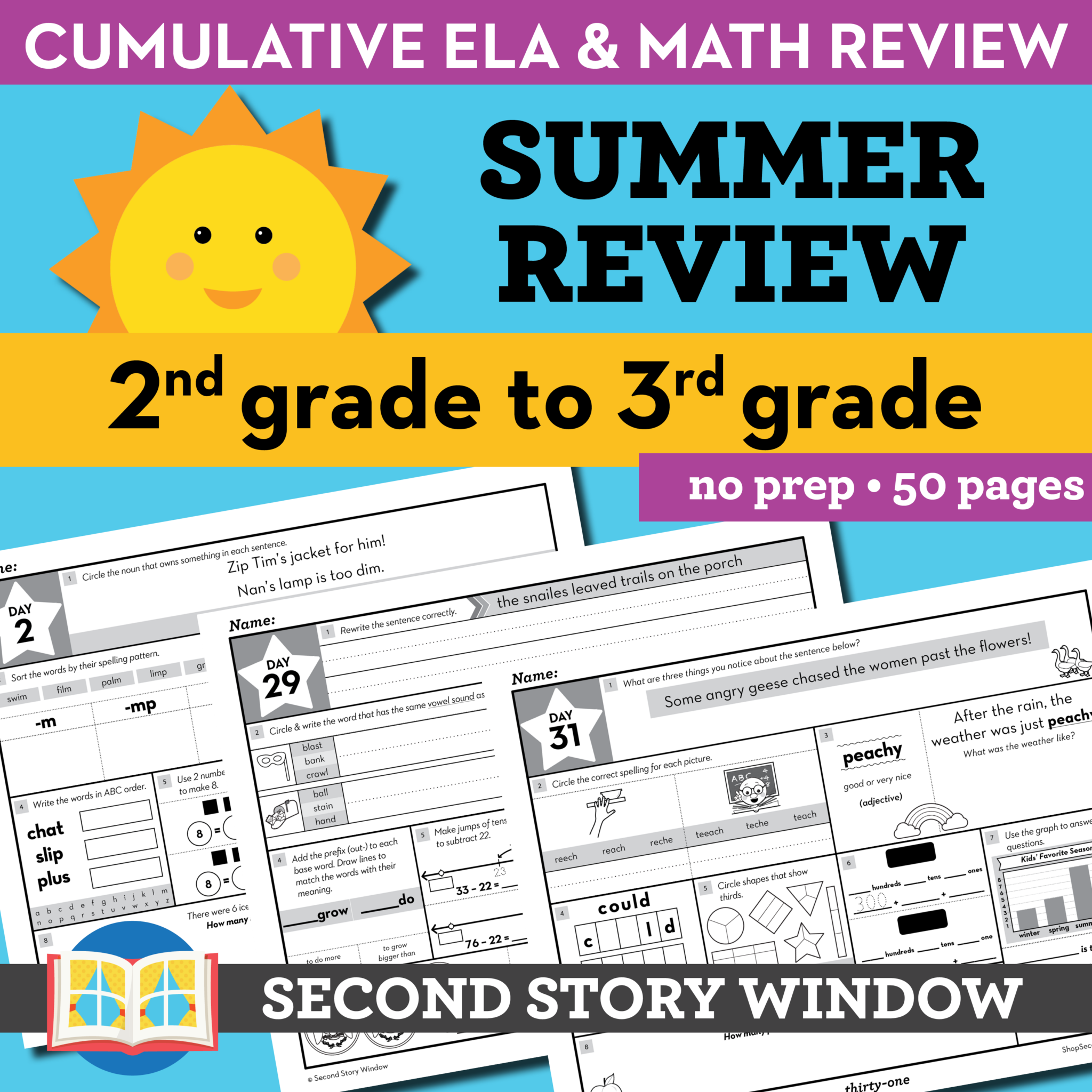 Summer Packet 2nd Grade • No Prep End Of Year Cumulative Review